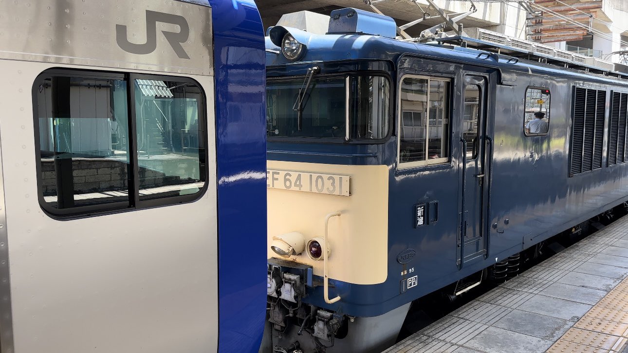キツネキタ on Twitter: "新潟車両センター所属EF64形1031号機が総武快速線や横須賀線などで今後活躍する事が期待される鎌倉車両センター配置予定のE235系1000番台付属J25 ...