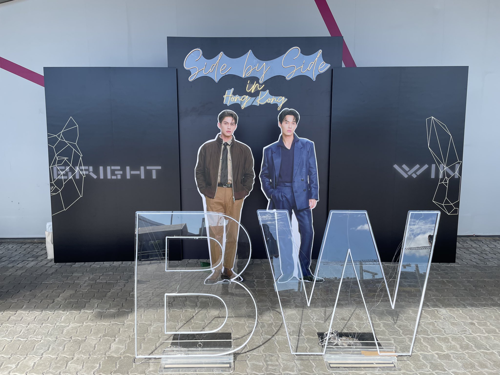 Vivian🤍 on Twitter: "Thank you @BBrightvcHKG #BrightWinSBSTour2023inHK #BrightWinSBSTour2023 # ...