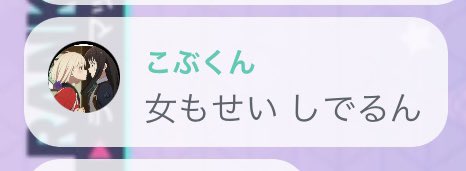 hima on Twitter: "#画像フォルダ適当にシャーってやって止まった画像をなんであっても晒すいいねで続行いいねした人も強制 非常に草 https://t.co/kL7wdqFsjK ...