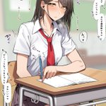 かぜなみ🌊𝐊𝐚𝐳𝐞𝐧𝐚𝐦𝐢 (@ka_ze_na_mi) さんのイラスト・マンガ作品まとめ (21 件) - Twoucan