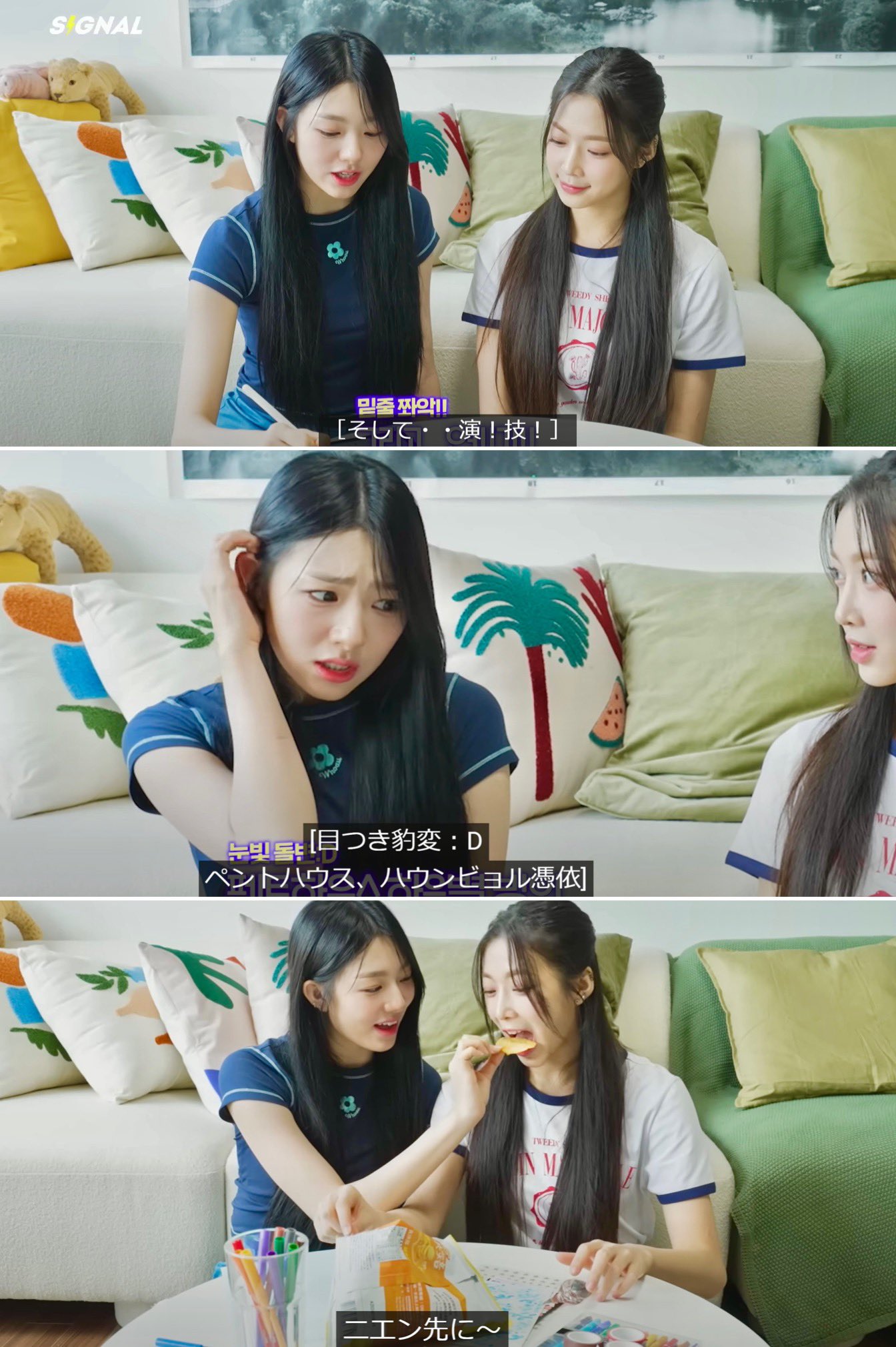 Lash (tripleS) on Twitter: "シンウィちゃんの特技が演技との事で、、 冗談ぽくやるのかと思ったら、全然本気の演技力でビックリ！ バークリー音楽大学の演技専攻とのこと ...