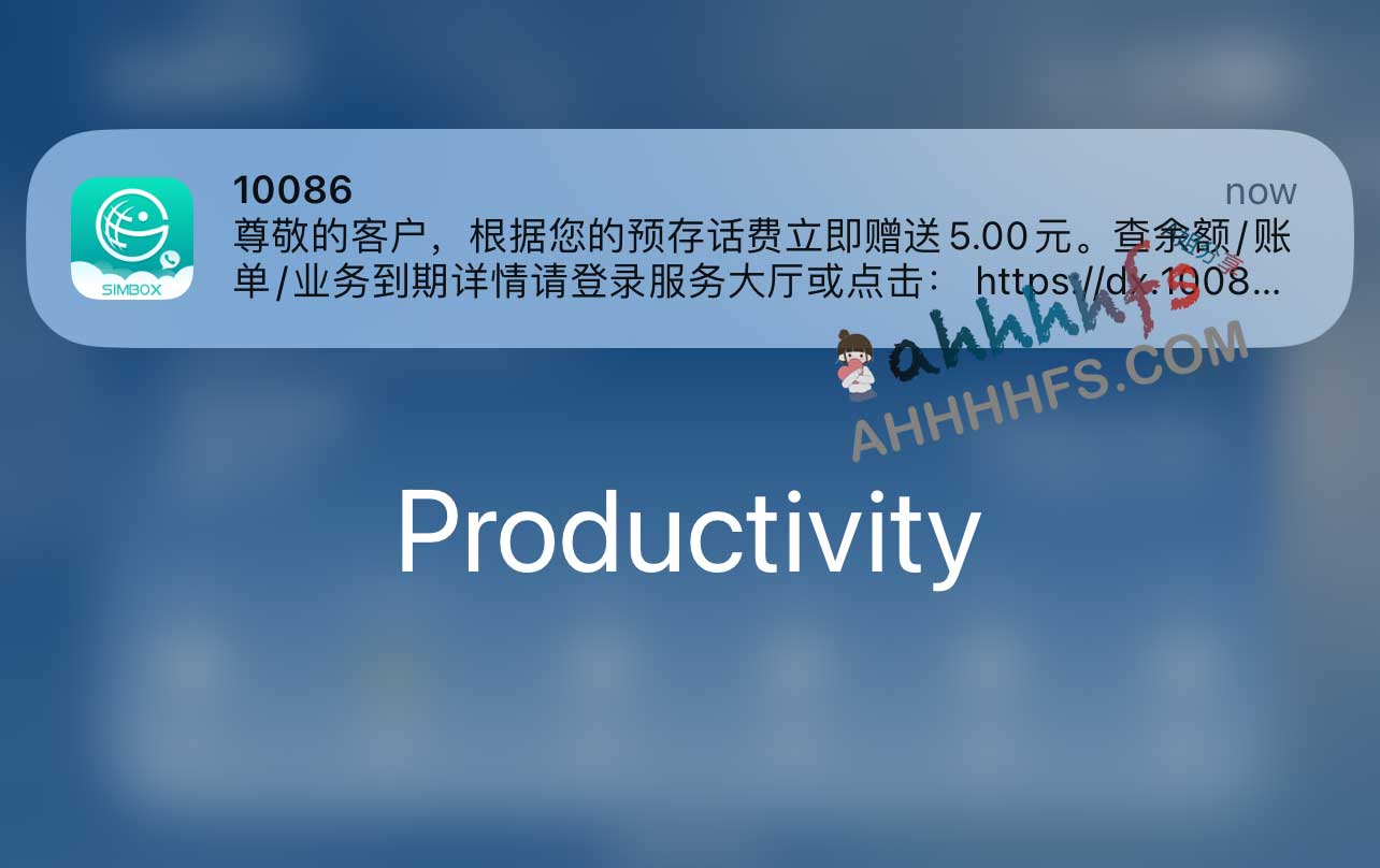 ahhhhfs on Twitter: "中国移动免费领取5元话费秒到账 5元话费X10GB流量 二选一 限量10万份，先到先得领完即止 👉https://t.co/fN2kHXyylw ...