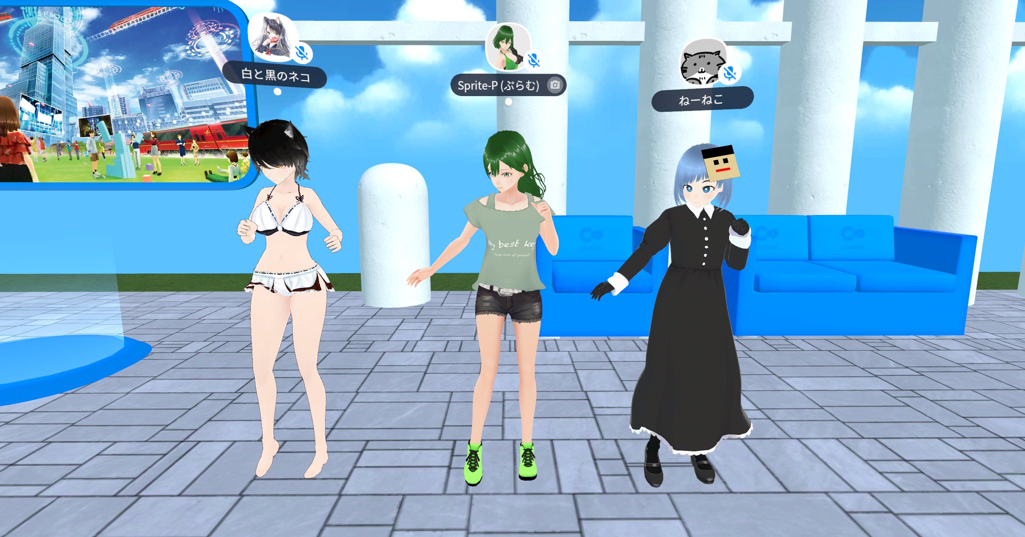 SpritePlum on Twitter: "ねーねこさん、そして来てくれた リクさん、mgoさん、ノリノリご一緒ありがとうね～☀ #cluster https://t.co ...