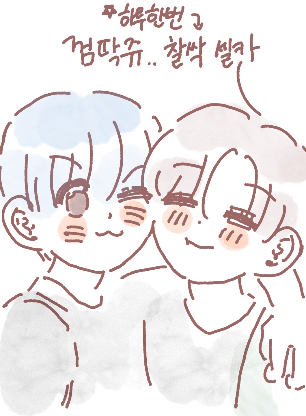 빠다 On Twitter 그림 이런식으로 올려도 되나 생각하다가 그냥 그리는데로 올리고 있음 Y4e2ejxog7 Twitter