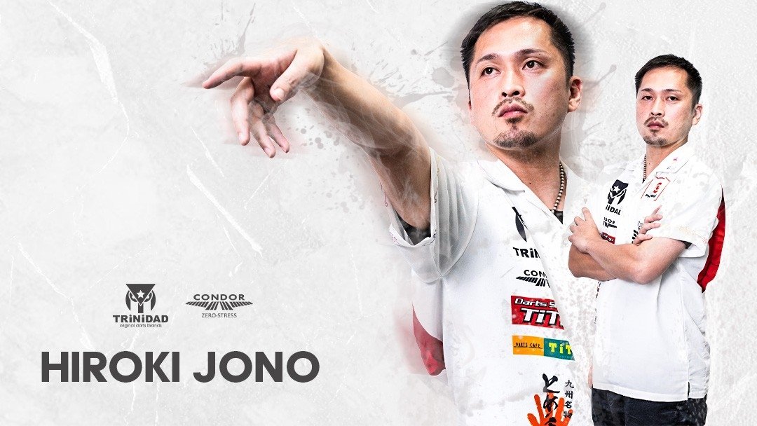 TRiNiDAD on Twitter: "2023 PERFECT 第15戦 東京[男子] #城野弘樹 選手 TOP4🏅 @H_JOHN_TRINIDAD 入賞おめでとうございます🎉 ...