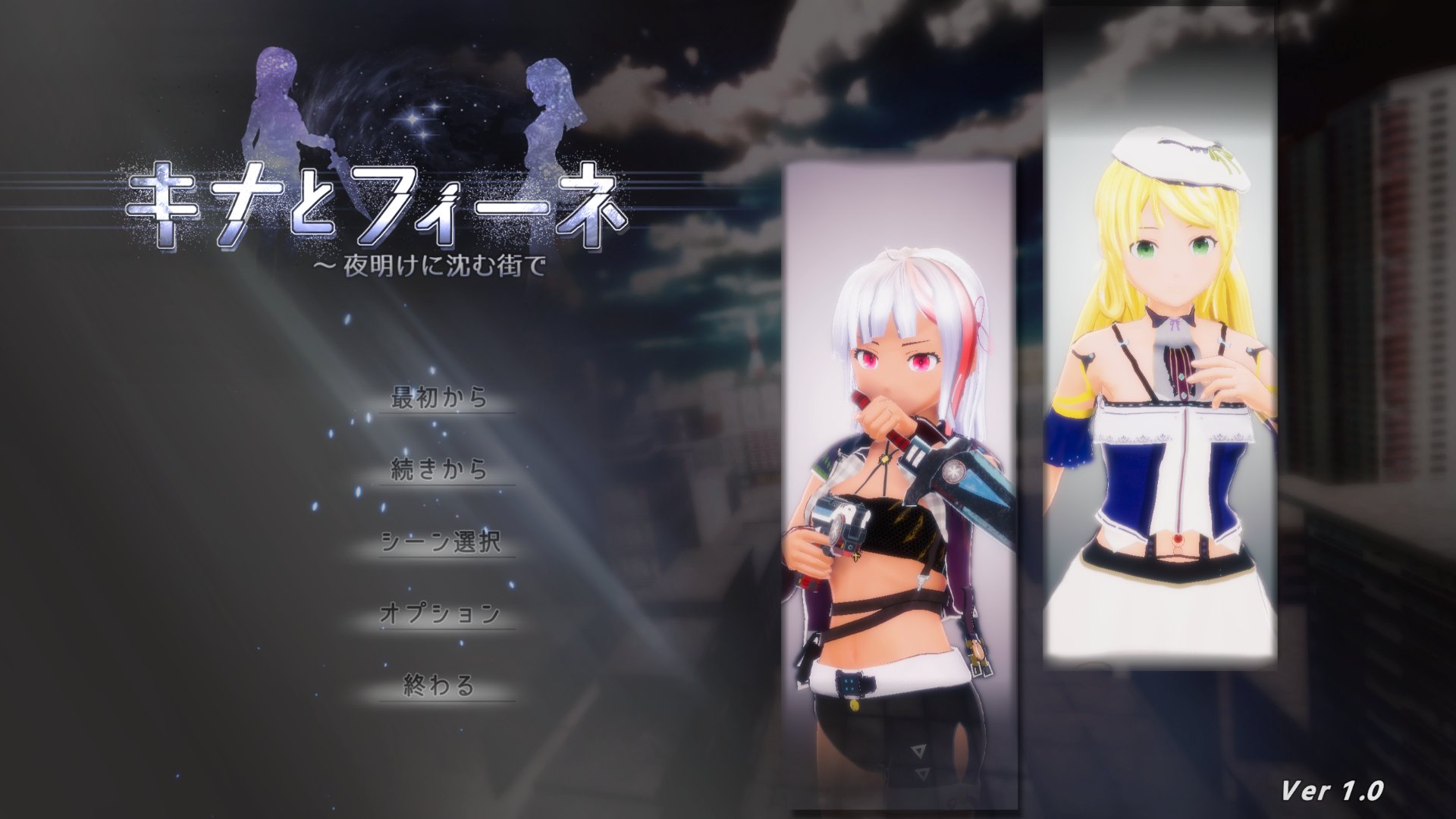 Metora@体験版公開中 on Twitter: "UnityでR18の3Dマス戦闘のゲームを制作しています。 コツコツと1年半近く作ってますが今月リリース予定です。 #スーパーゲ制デー ...