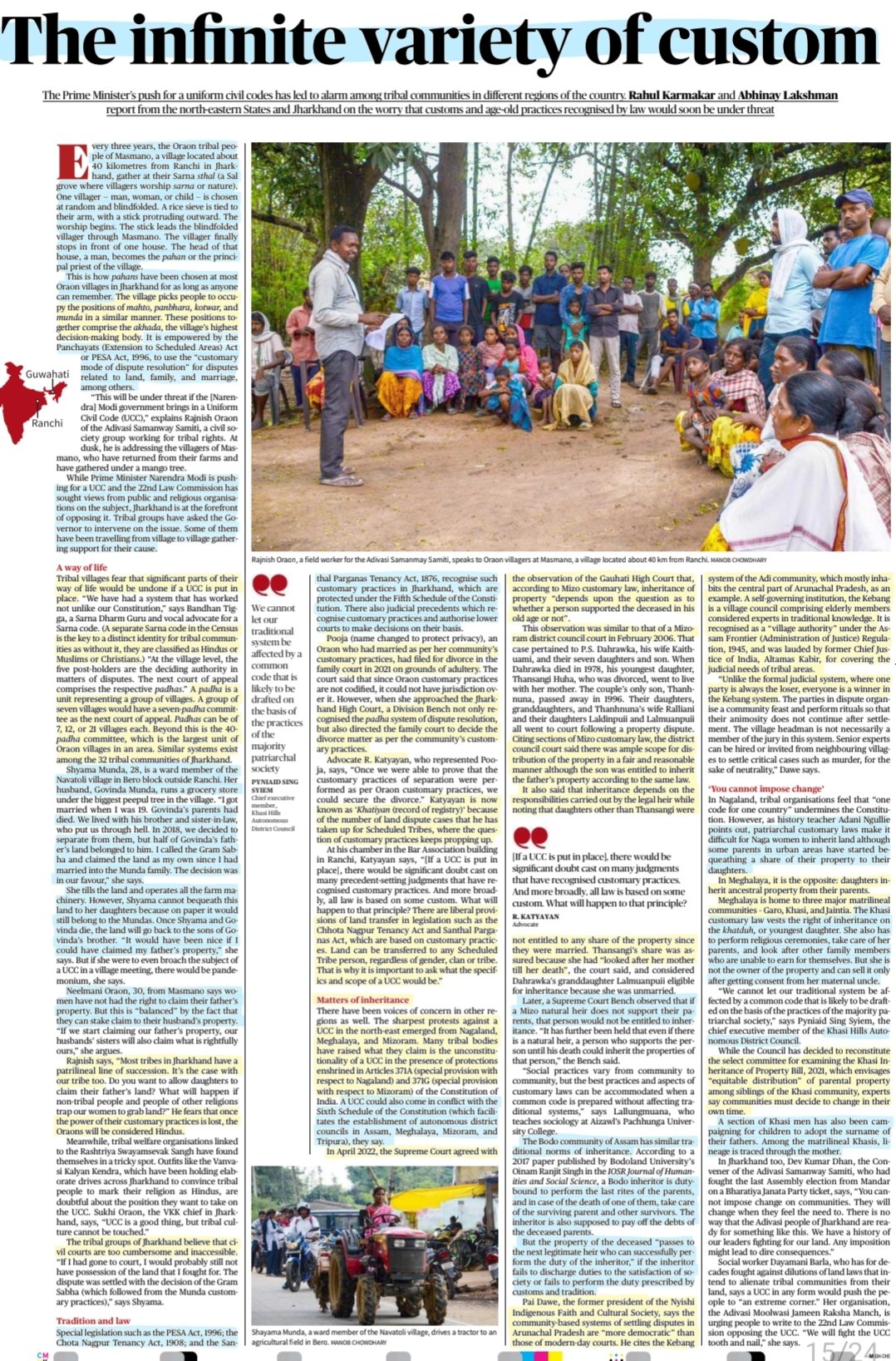 Ravikant Yadav on Twitter: "'The infinite Variety of Custom' : Sh Rahul Karmakar & Sh Abhinay ...