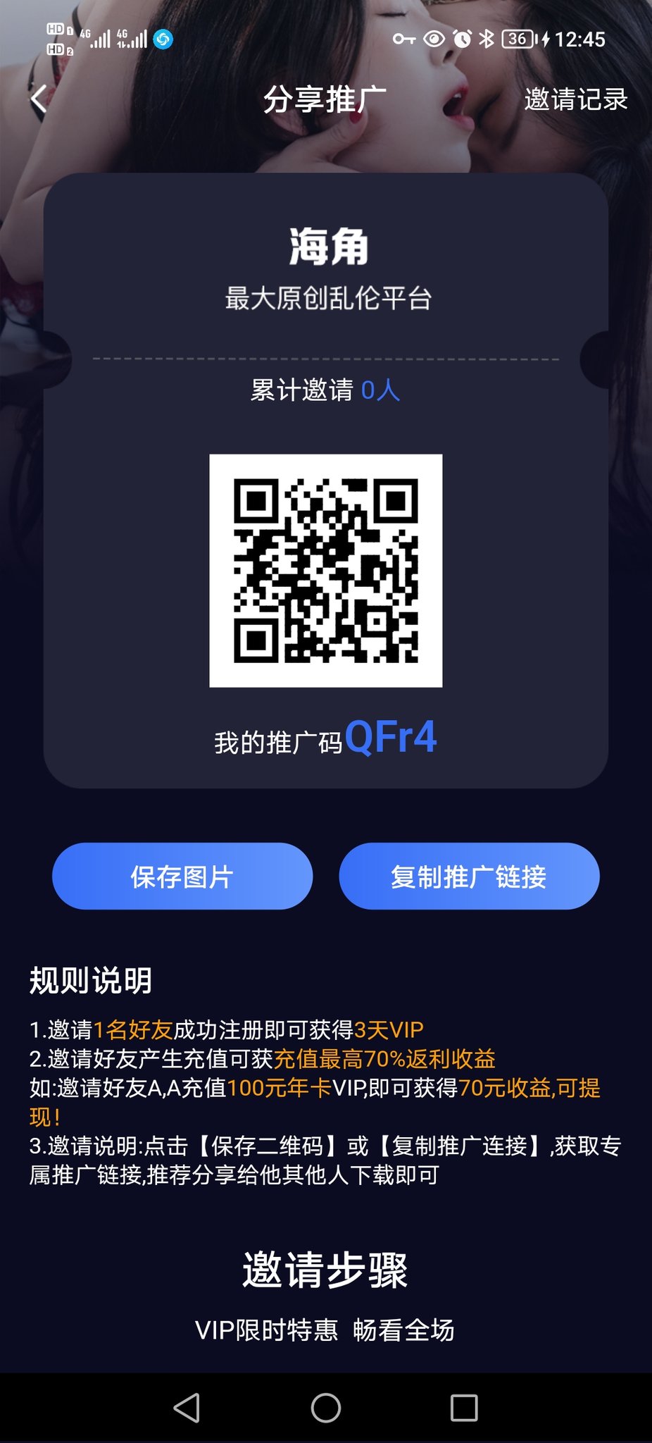 辉 On Twitter 最大原创乱伦平台,全国伦友交流中心,最强看片神器,暗网猎奇国产:rijprxv40b (因包含成人内容被微信、扣扣屏蔽,请复制链接在自带 0801