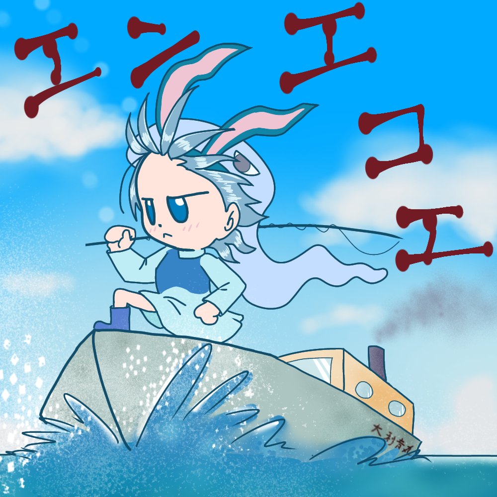 うめさん on Twitter: "今日のコリエンテチャレンジ 「エンエコエ」 #shindanmaker https://t.co/NOVfM4WdDU" / Twitter