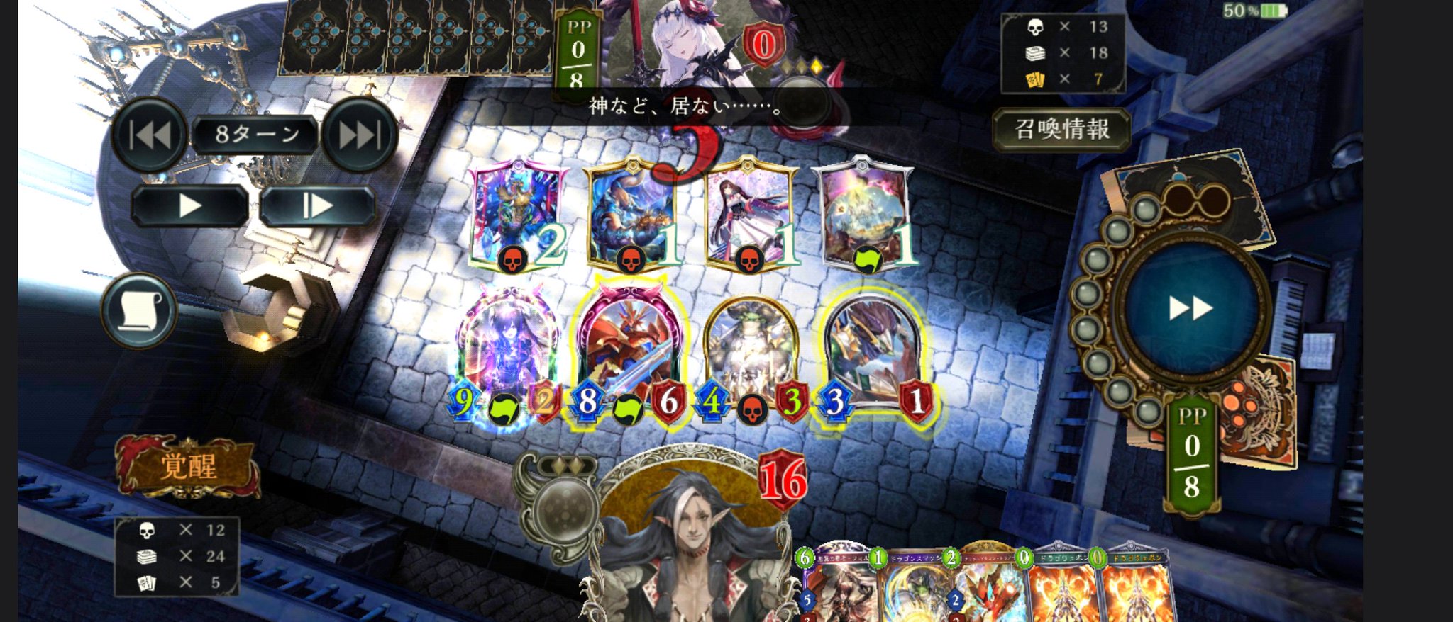 029 on Twitter: "正解貼っときます https://t.co/x9elNcV8Xk" / Twitter