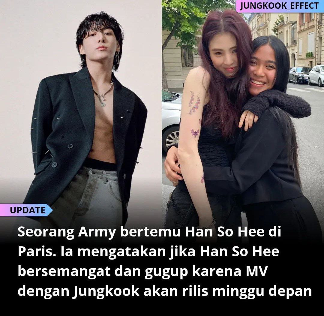 ‼️baca Thread Di Pinned Untuk Kirim Menfess‼️ On Twitter D 6 Debut
