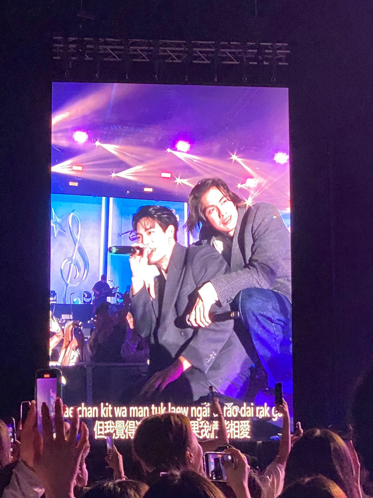 mecin on Twitter: "WOIII KALIAANNN 😭😭☀️🐰 BrightWin in HK #BrightWinSBSTour2023inHK #ไบร์ทวิน ...