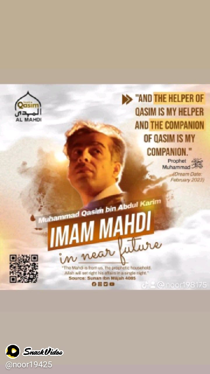 Muhammad Bin Qasim Movie