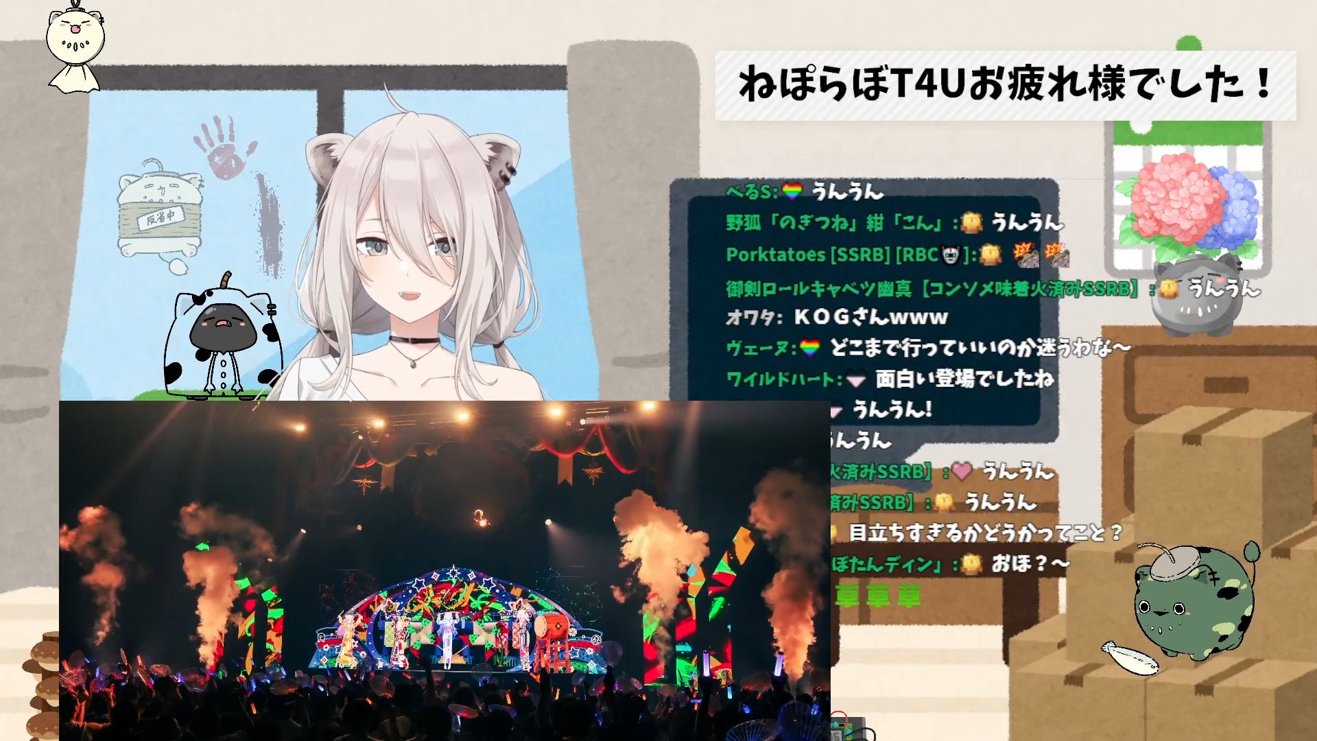 オツキ🌿🐏♌️@C102土曜東G-09a on Twitter: "すごい手拍子してたり超盛り上げてくれてたPandaBoYさん。 スタッフだと思ったのは内緒だ #ぐうたらいぶ https ...