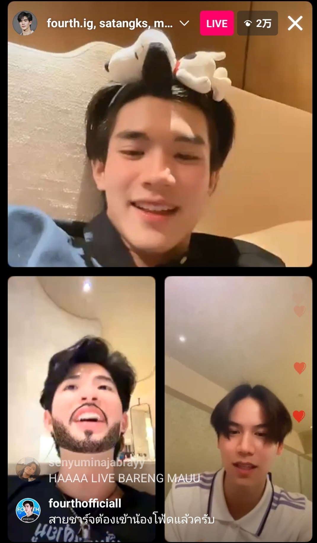 thai.swamp on Twitter: "昨日の深夜のFourth,Mark.Satangくん、かわいかった。スヌーピー乗っけてるし。 間もなく東京だー！ https://t.co ...