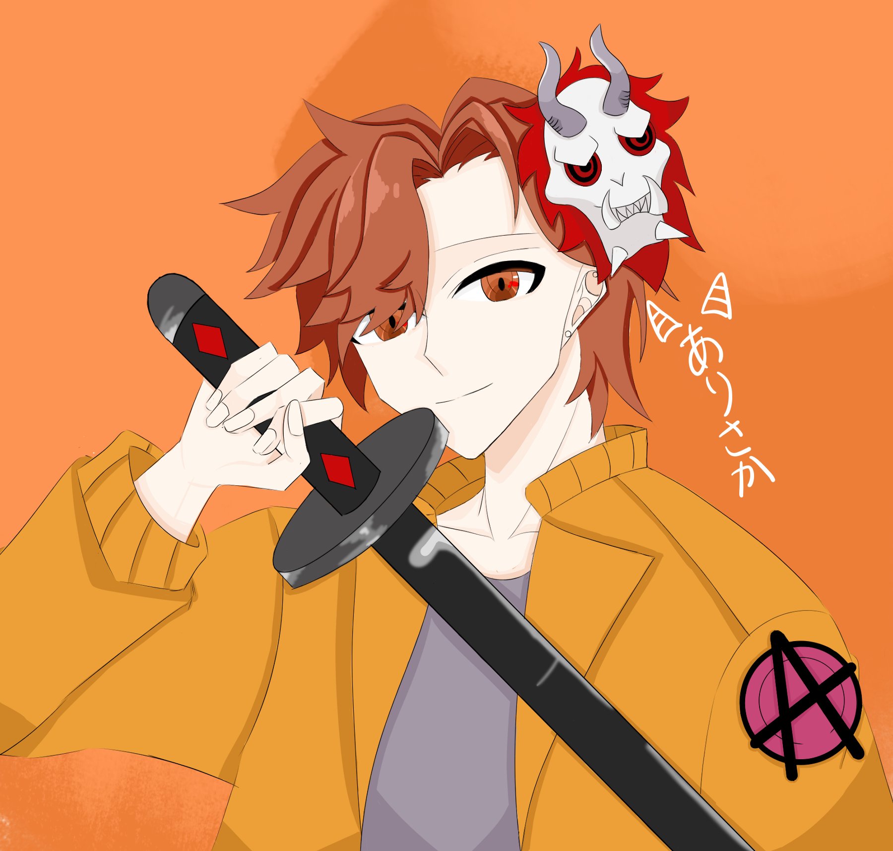 コノハ on Twitter: "#BankCR #Arisakaaa https://t.co/Q23S65AZjX" / Twitter