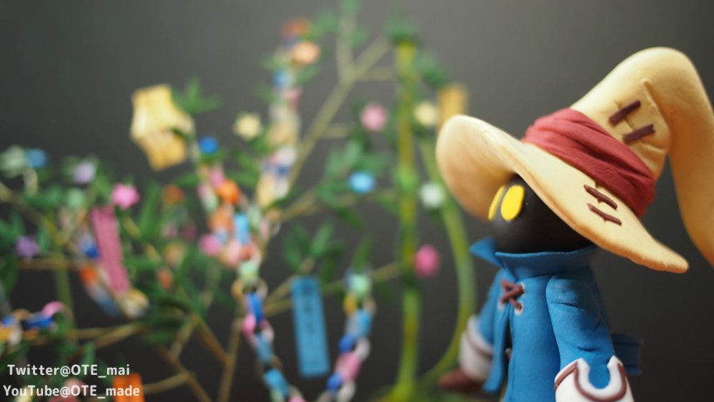 小手まい on Twitter: "1日遅れちゃったけど😥七夕×ビビ作った🙌🏻 23周年おめでとう♡ビビすこすこ！ #FF9 #FF9_23rd https://t.co/fEFoQUp0ta ...