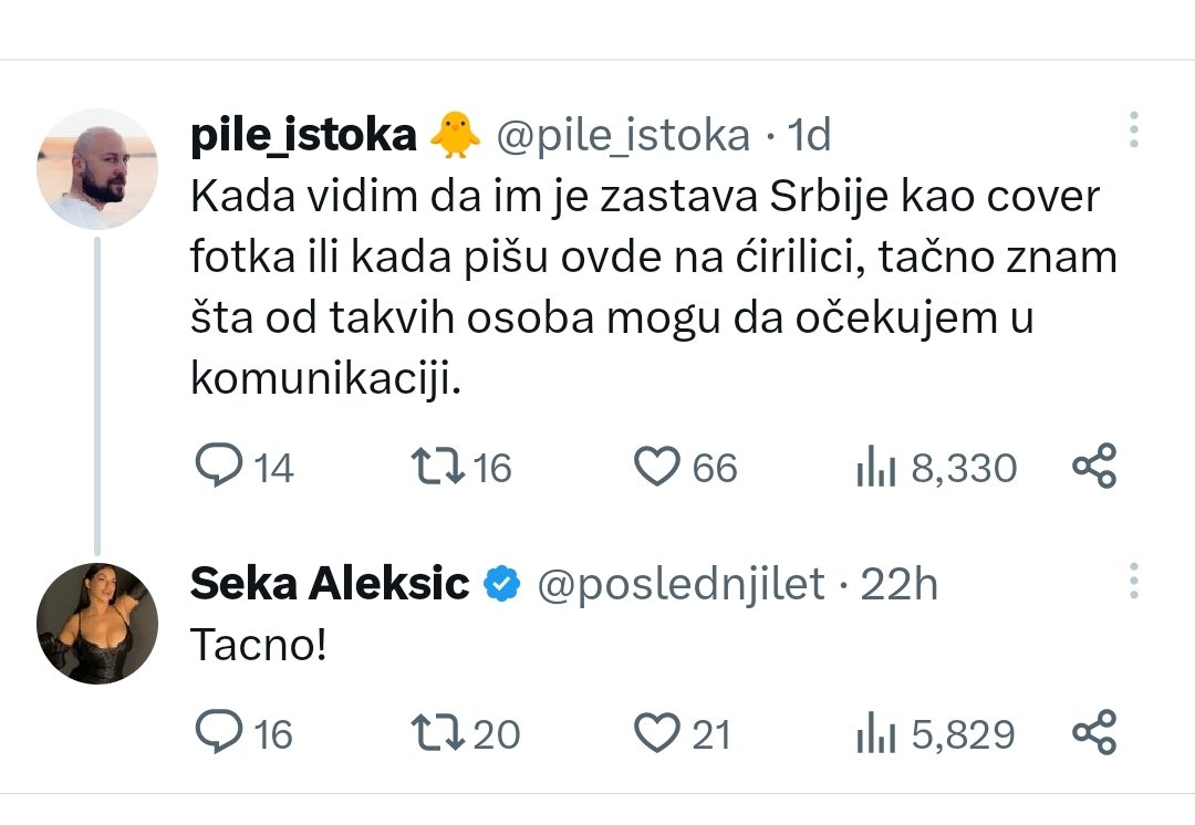 Bodljikava 🇷🇸 on Twitter: "Dajte malo istraživačkog novinarstva, kako se zaradila kinta za prvi ...