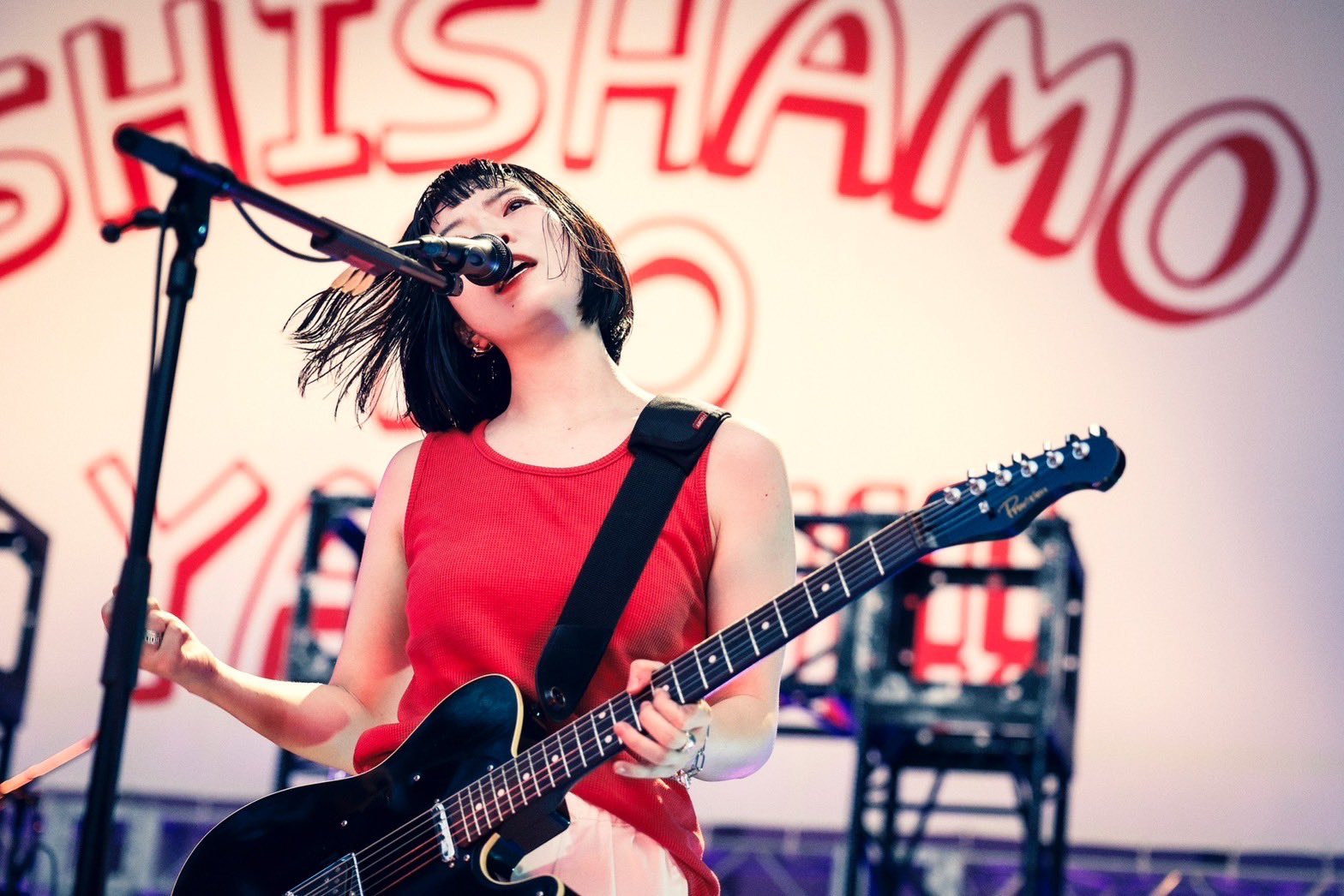 shishamo twitter, shishamo no yaon 2021 – TFGS