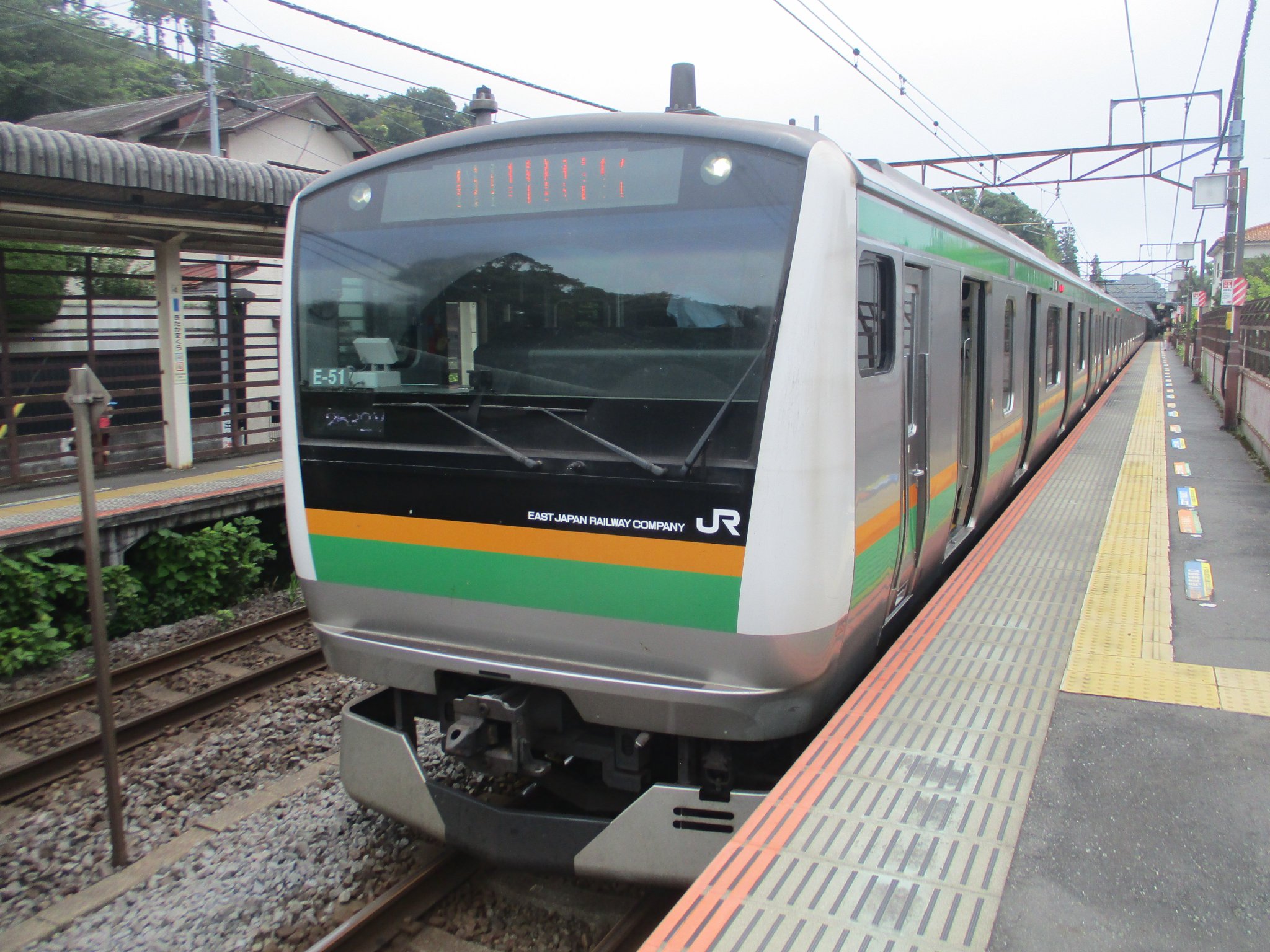 マリオ💉💉💉💉 on Twitter: "湘南新宿ライン宇都宮線直通普通宇都宮行きE233系3000番台E-51編成5両+E231系近郊型U515編成(機器更新車)10両 https://t ...