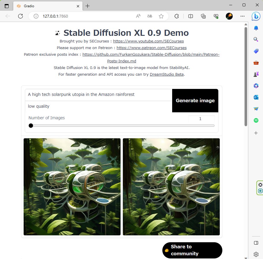 Engine cosmos on Twitter: "Stable Diffusion XL 0.9がローカルでとりあえず動いた。SD2.1に比べて非常に遅い。Refinerをenableにし ...