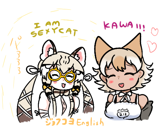 Futo_kun_tanukiさんのイラストまとめ