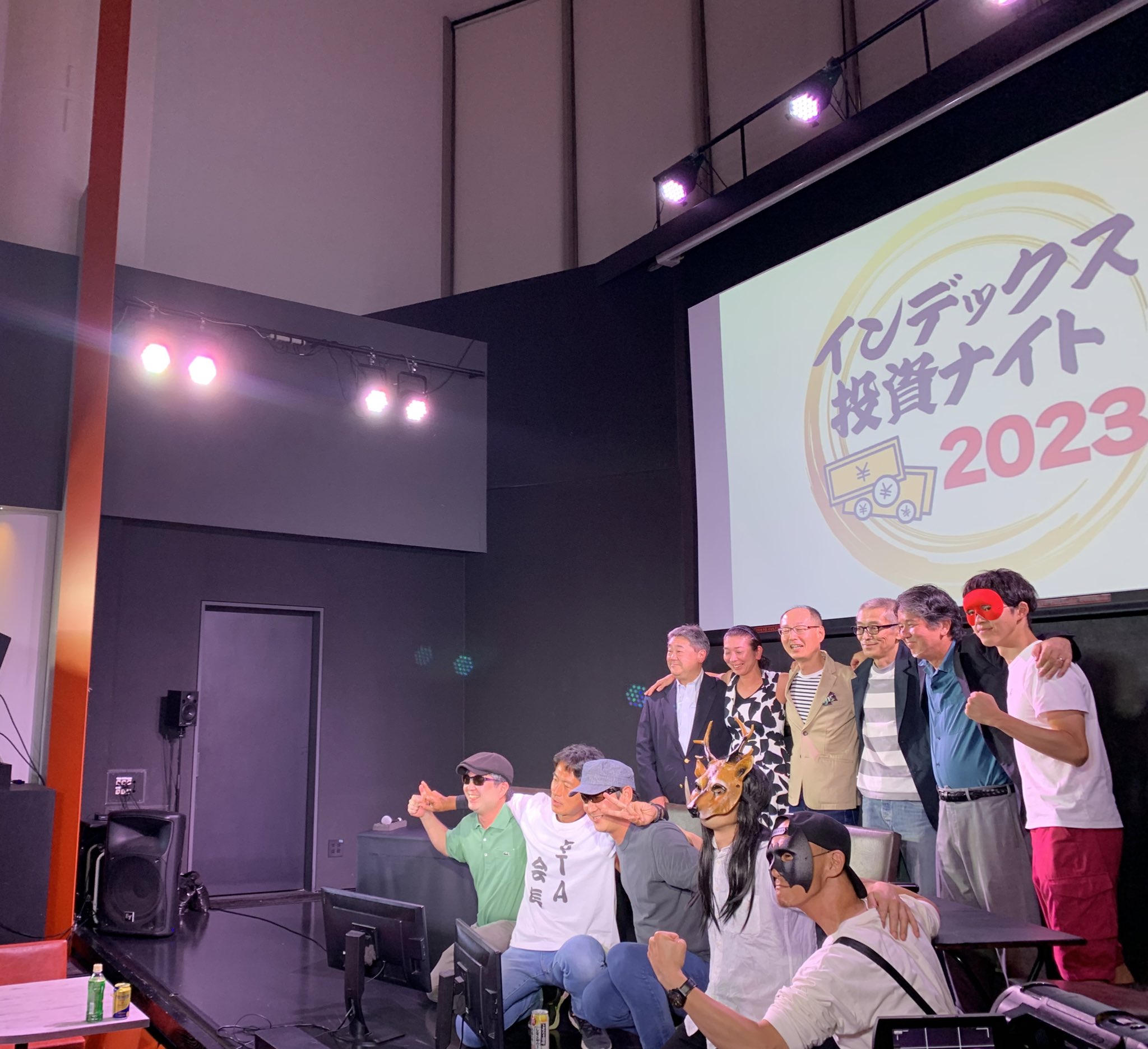 yb on Twitter: "リアル＋オンラインで参加してくださった皆さま、本当にありがとうございました！ #インデックス投資ナイト https://t.co/sFk4L3ssay ...