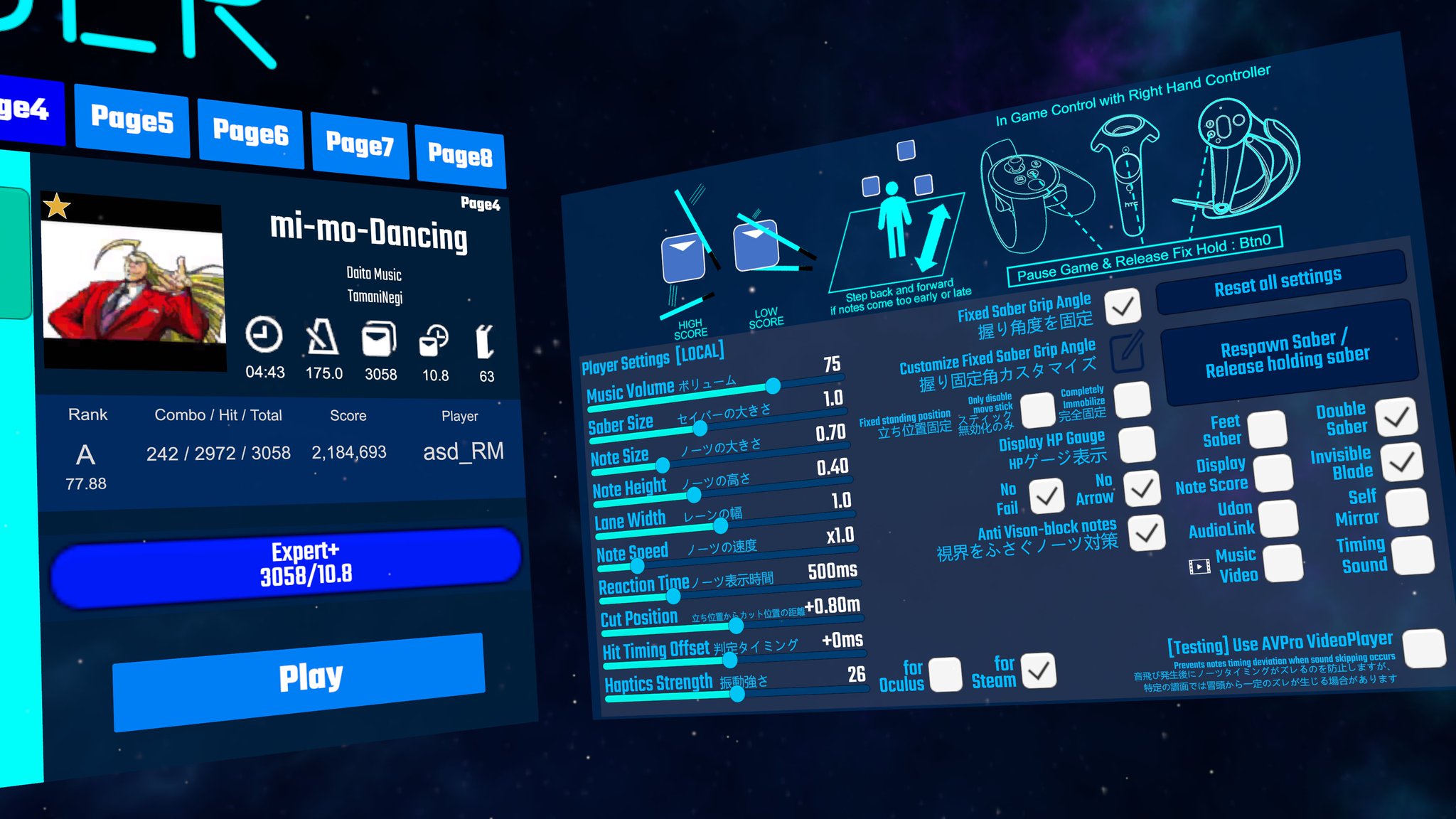 asd_vrc on Twitter: "うどんせいばー https://t.co/70Zw1DDpTh" / Twitter