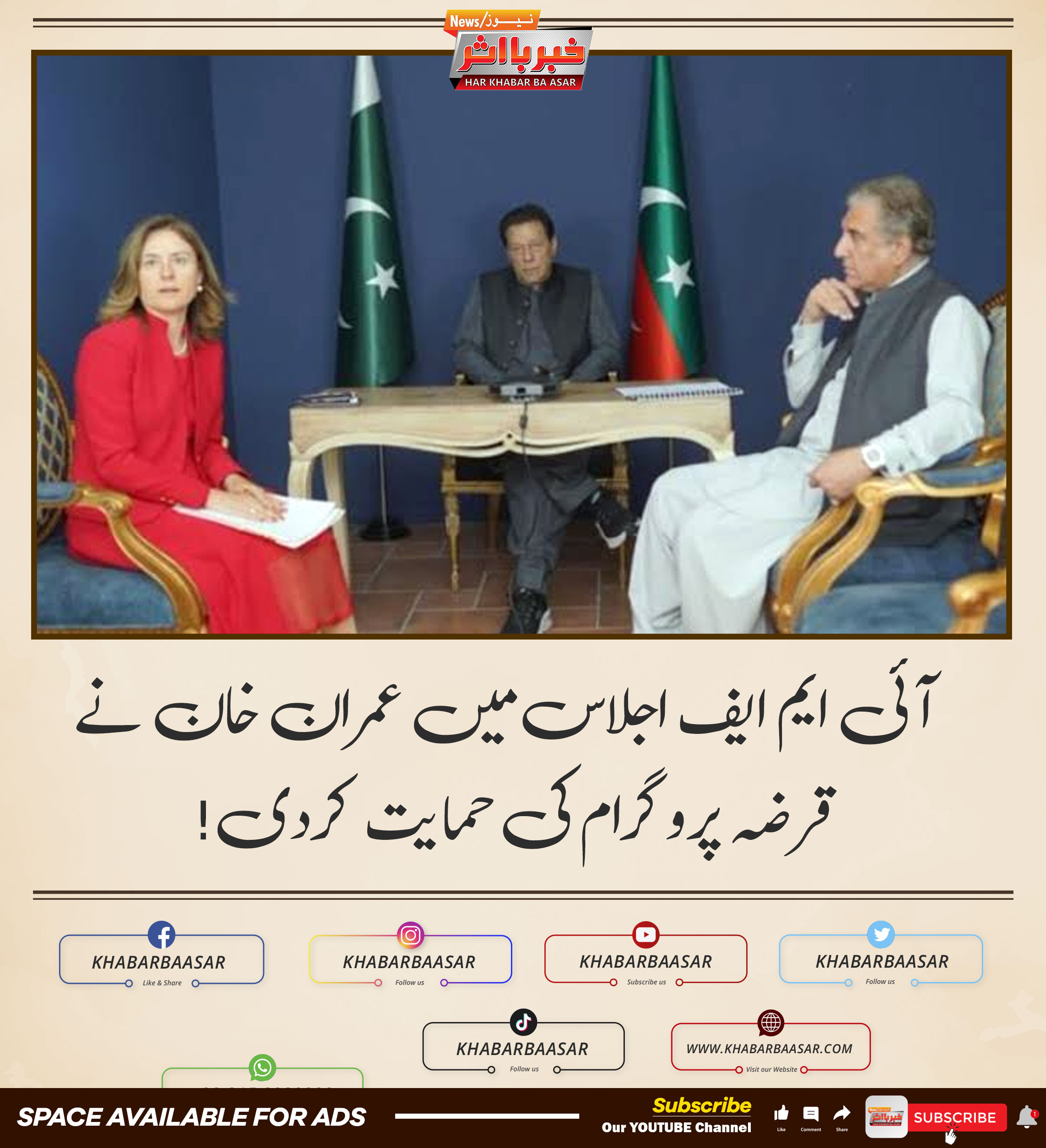 #cyclonebiparjoyupdate - Twitter Search / Twitter