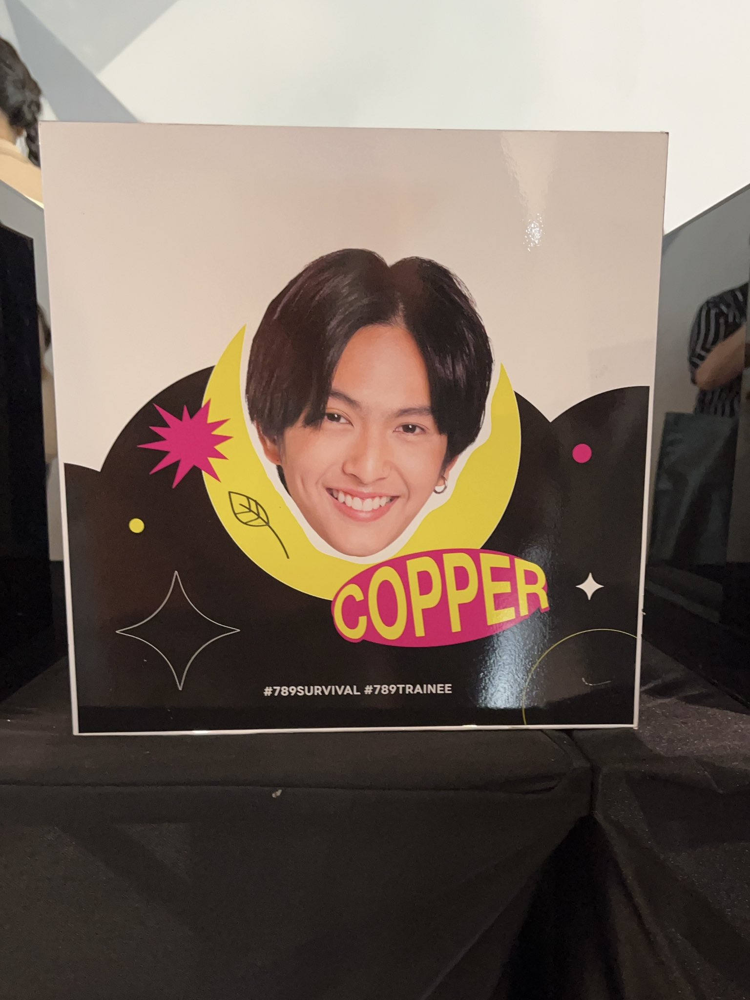 COPPER_OFFICIAL on Twitter: "จุดส่งป้ายคืนอยู่ด้านหลังกล่องคอปเปอร์นะค้าบ 🤍 #COPPERdechawat ...