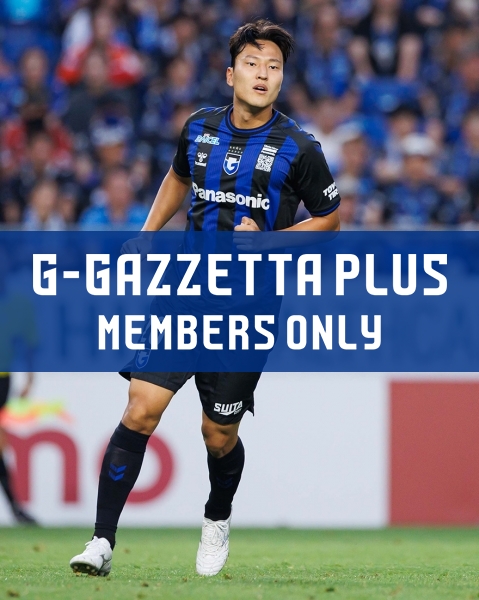 ガンバ大阪オフィシャル on Twitter: "【G-GAZZETTA PLUS】[J1 第20節 2023.7.8(土)vs.京都]ギョンウォン選手の試合後コメント ...