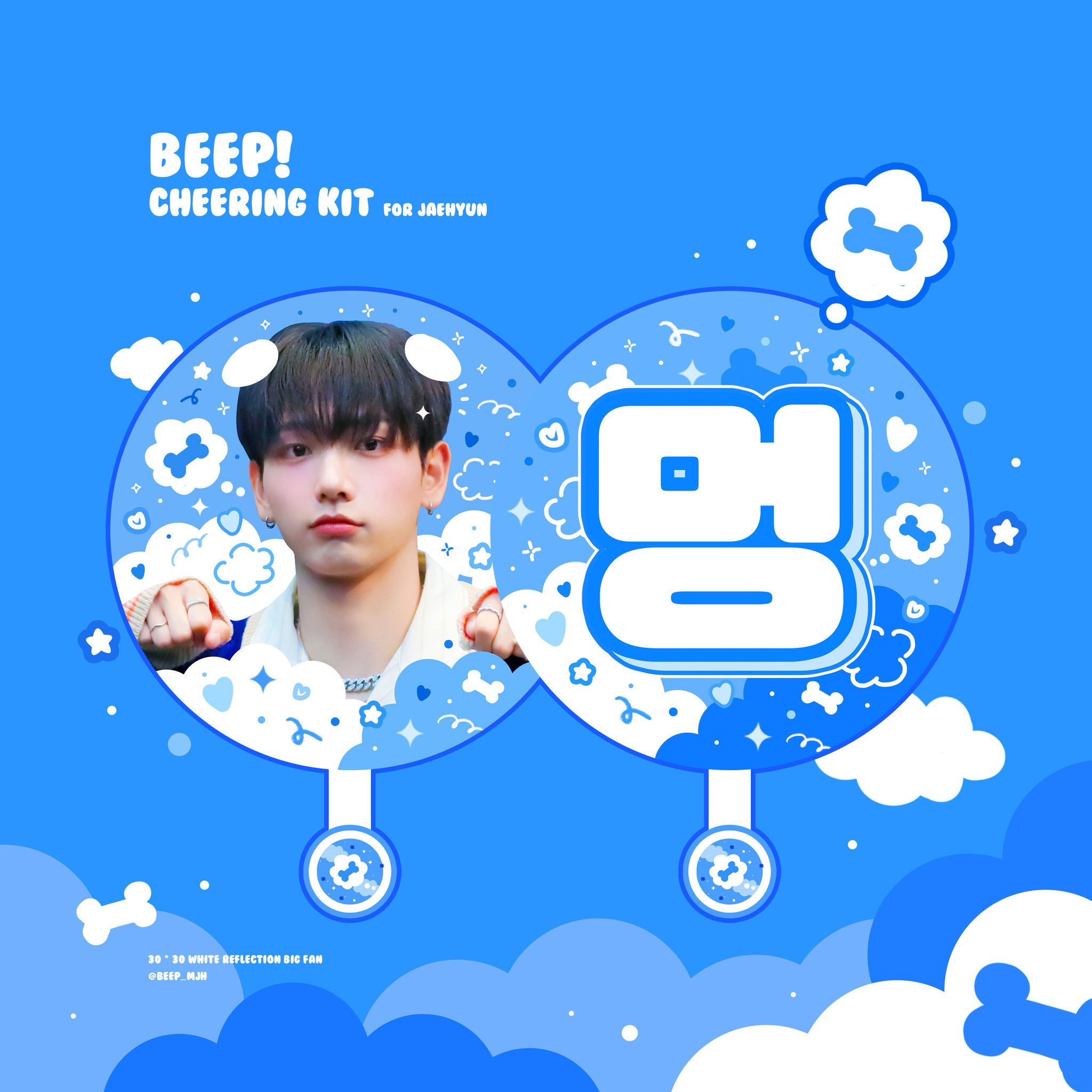 Beep! on Twitter: "BeeP! 1st CHEERING KIT for #JAEHYUN 🐶 🐾 23.07.09 - 23.07.16 🐾 https://t.co ...