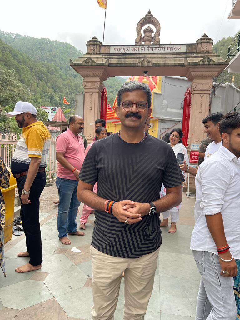 Sumit Awasthi on Twitter: "#प्रार्थना .. #नीब_करौरी_महाराज … #सुकून https://t.co/mtbpjXDy4w ...