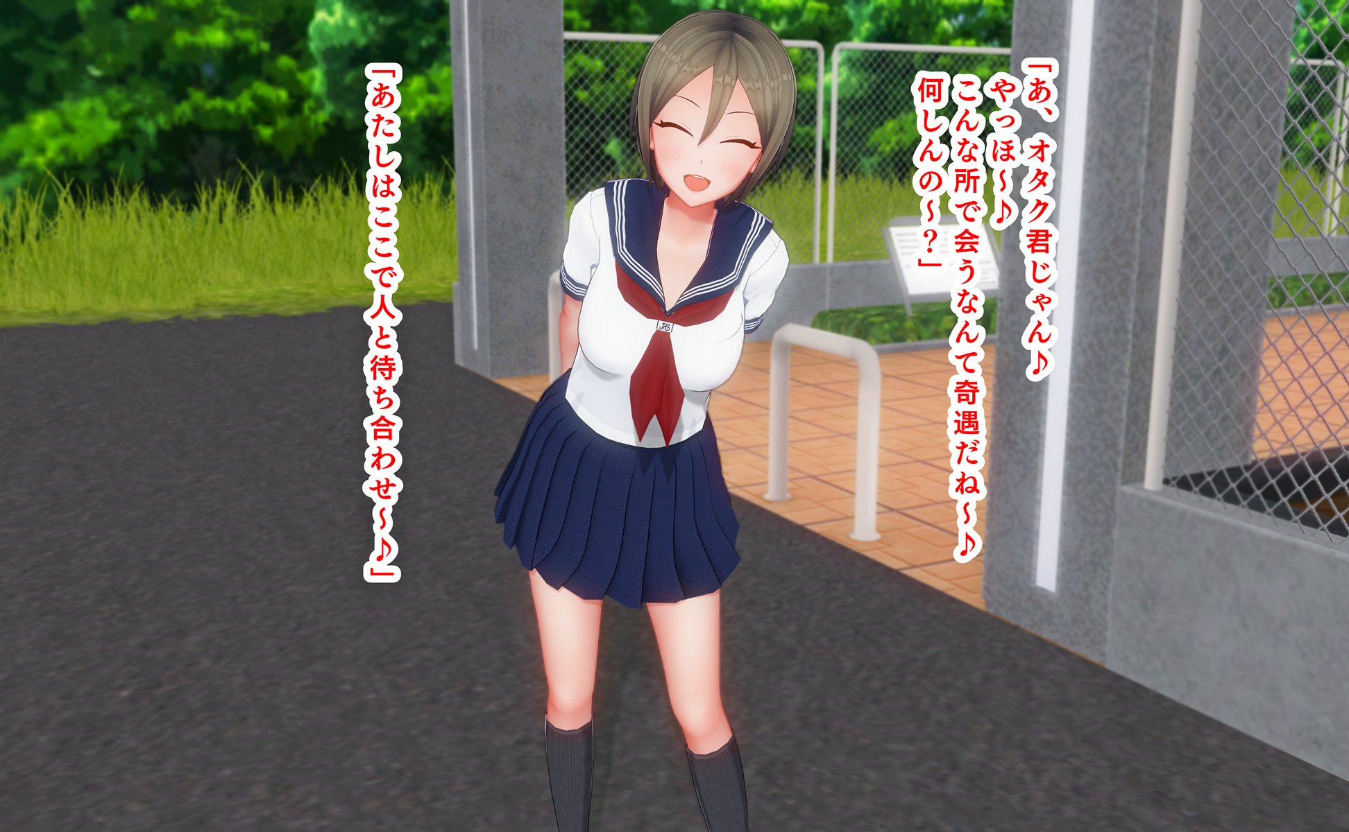 いつも眠い on Twitter: "クラスメイト塩見周子は・・・ https://t.co/mdlSbO25Bx ＃COM3D2 ＃カスタムオーダーメイド3D2 https://t.co ...