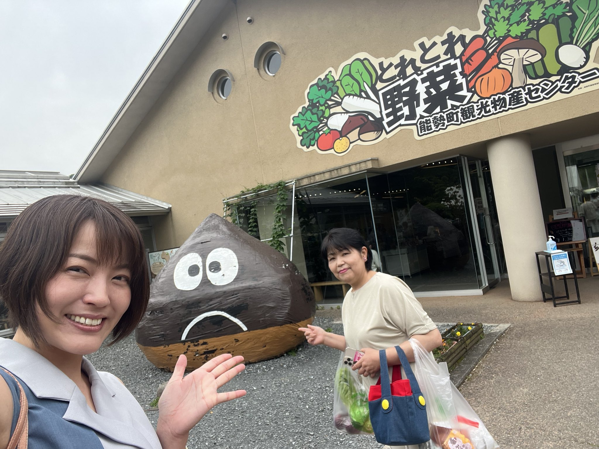 やはた家！(やはた愛事務所) on Twitter: "2LDKの家に弟と住んでて、最近はオカンがよく泊まりに来るからその時はリビングに置いてるソファベッドで寝てもらっているんだけど、さっき ...