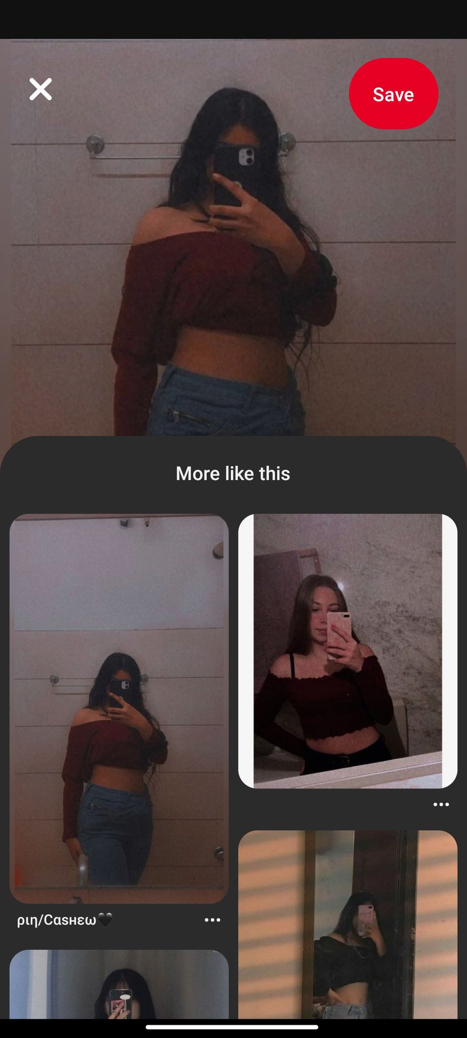 Cyphon on Twitter: "@im_shreya__ Abe bhen ke lode tu fir aa gaya maa chudane https://t.co ...