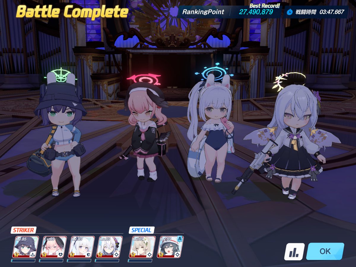 ぢるこ(@potrace) - Twilog