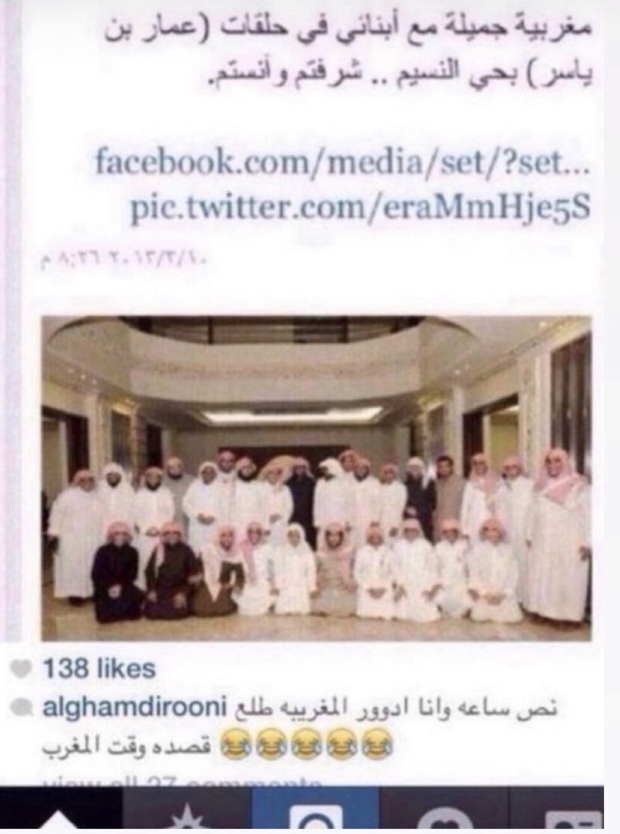 سَ سِ سُ On Twitter B0b3mifyzg Twitter