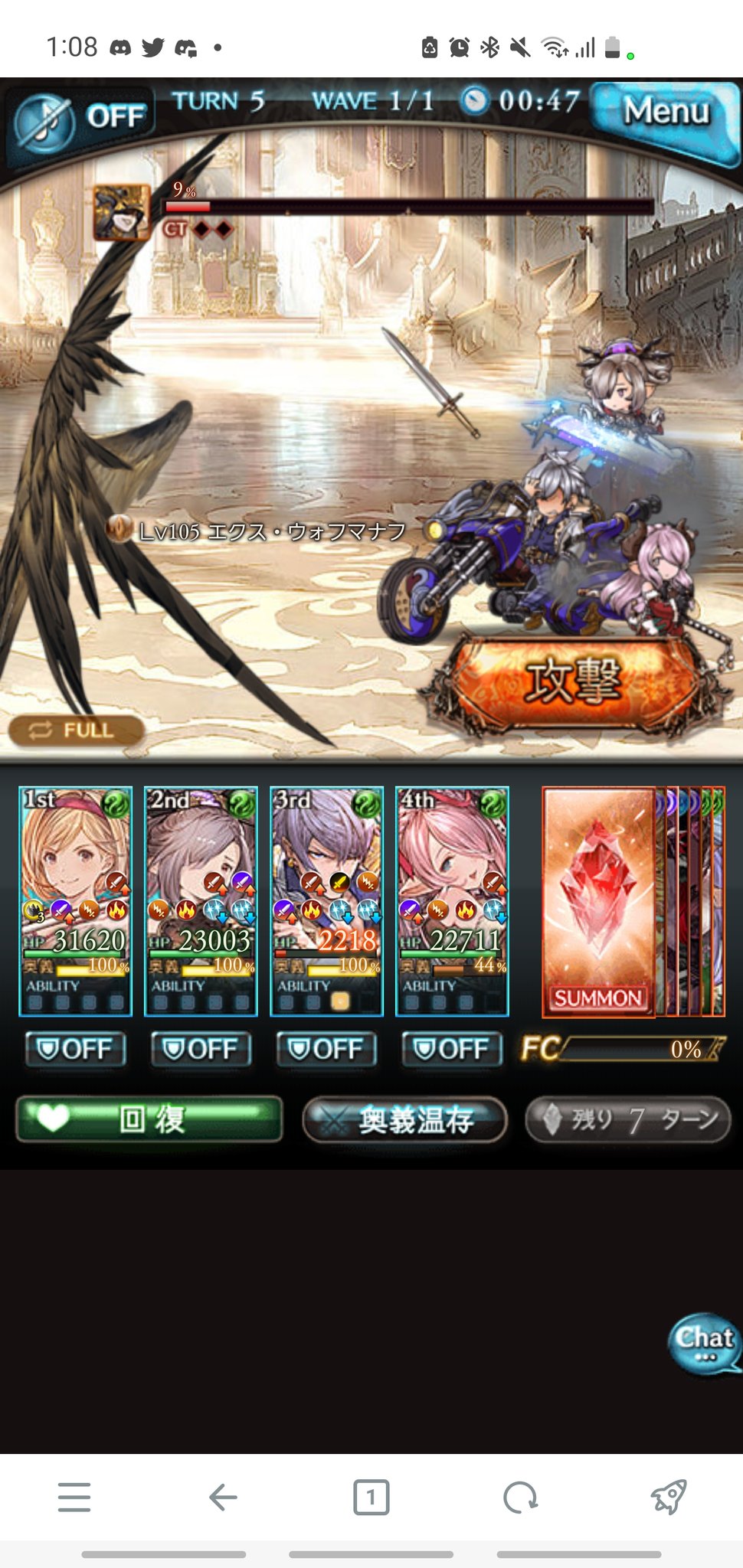 yuto〈 ゆと 〉 on Twitter: "何かと思ったわw https://t.co/ERiUdXeLWn" / Twitter