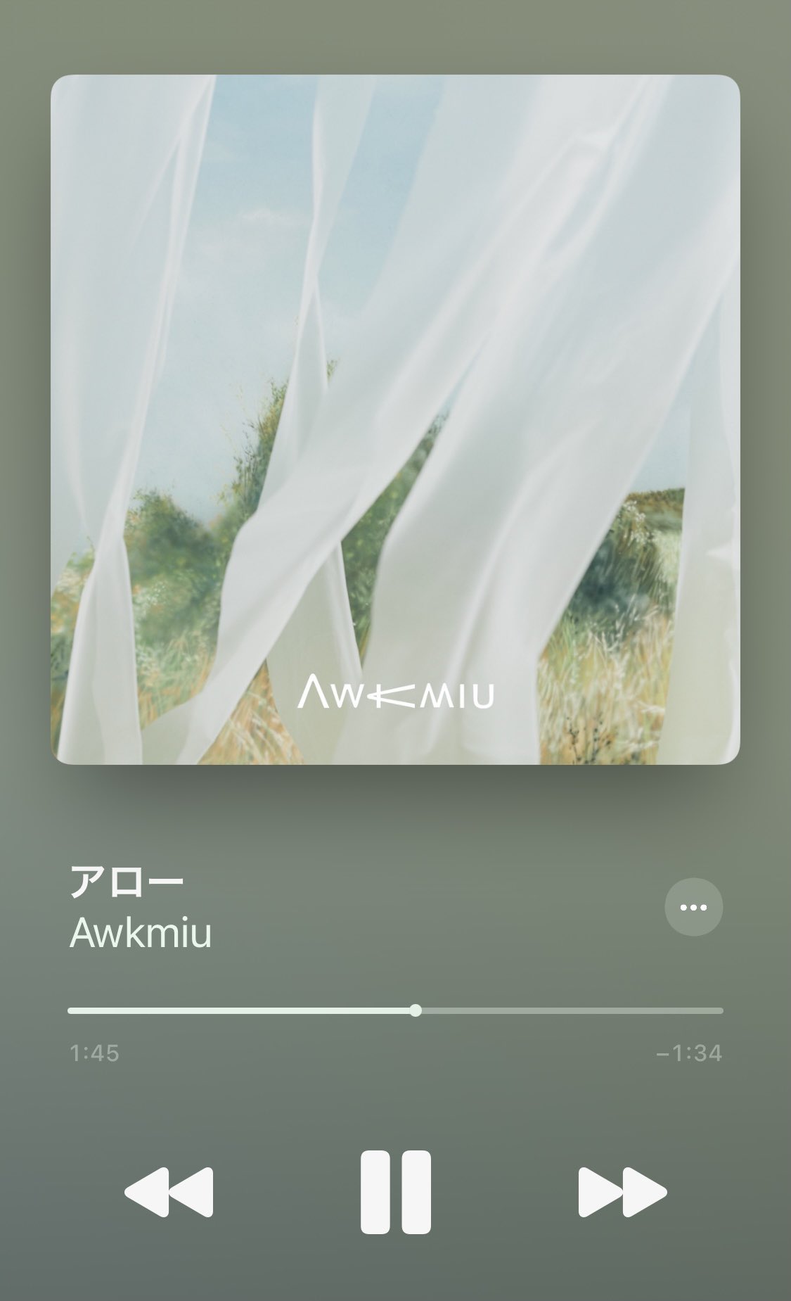 のぐちゆり on Twitter: "#ライザ EDテーマ「アロー」。 毎日聴いている…。先程公開されたMVもとっても素敵でした😭 「ぼくらの 特別じゃない日々の全ては 心臓を揺らす合図 ...