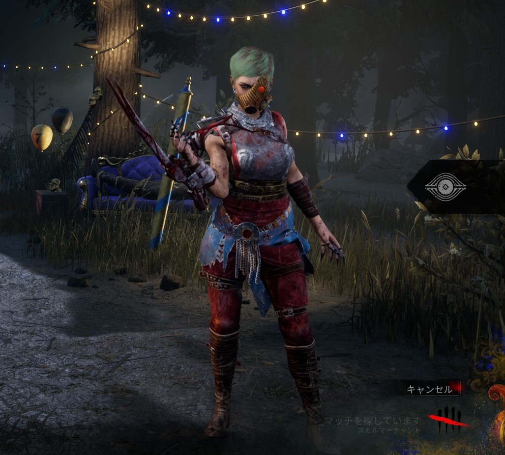 KAZU on Twitter: "また染めた #dbd #DeadbyDaylight https://t.co/DwGhzVoH6y" / Twitter