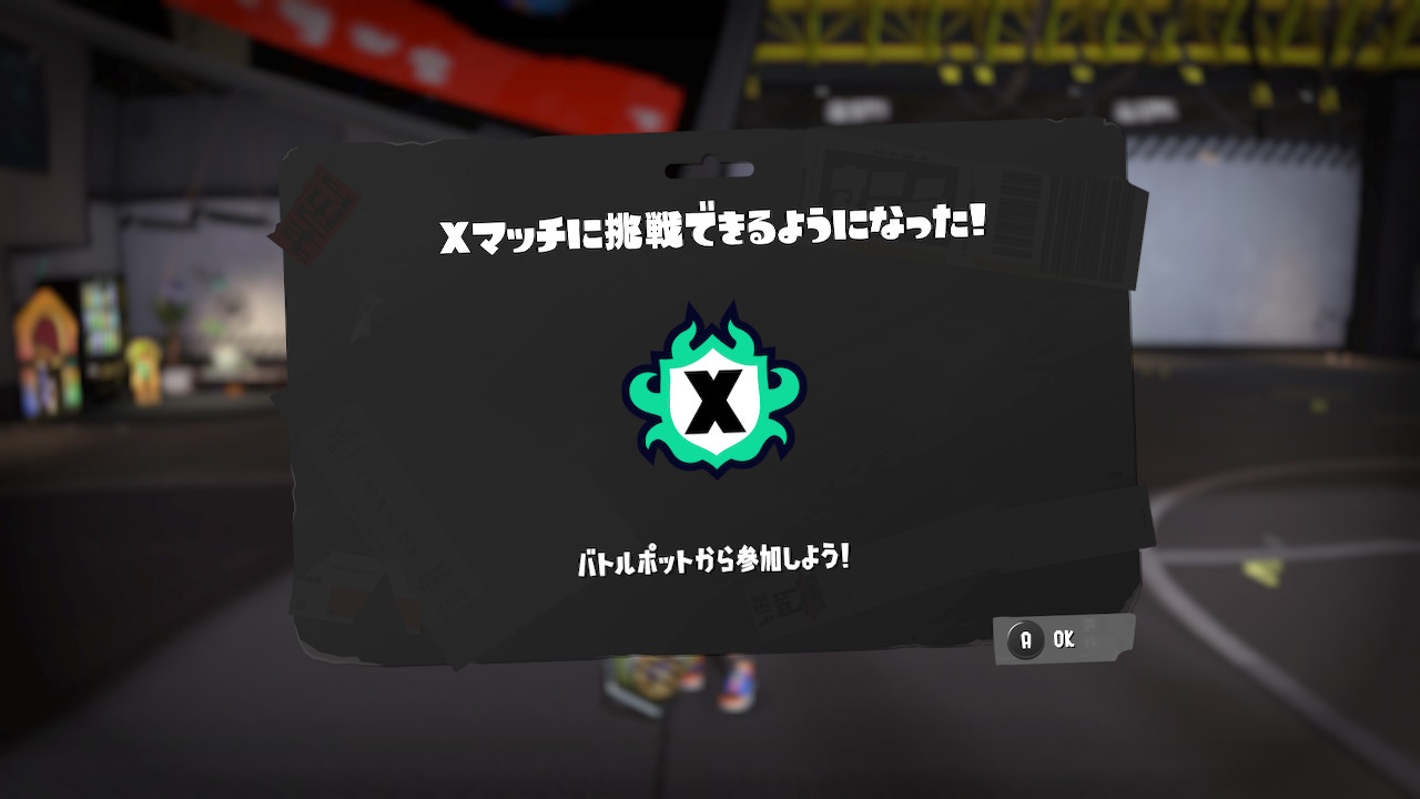 天ノ川奏💫🎼 Vtuber on Twitter: "ただいま #スプラトゥーン3 #Splatoon3 #NintendoSwitch https://t.co/o1ovP5TY00 ...