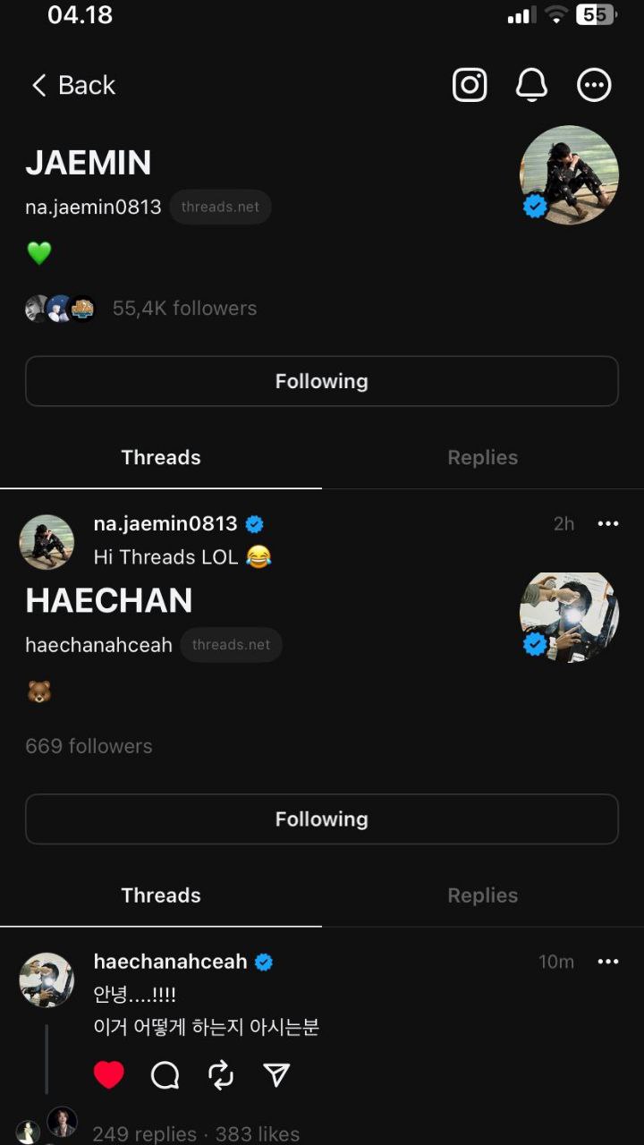 ‼️BACA THREAD DI PINNED UNTUK KIRIM MENFESS‼️ on Twitter: "-star Idol yang udah punya threads ...