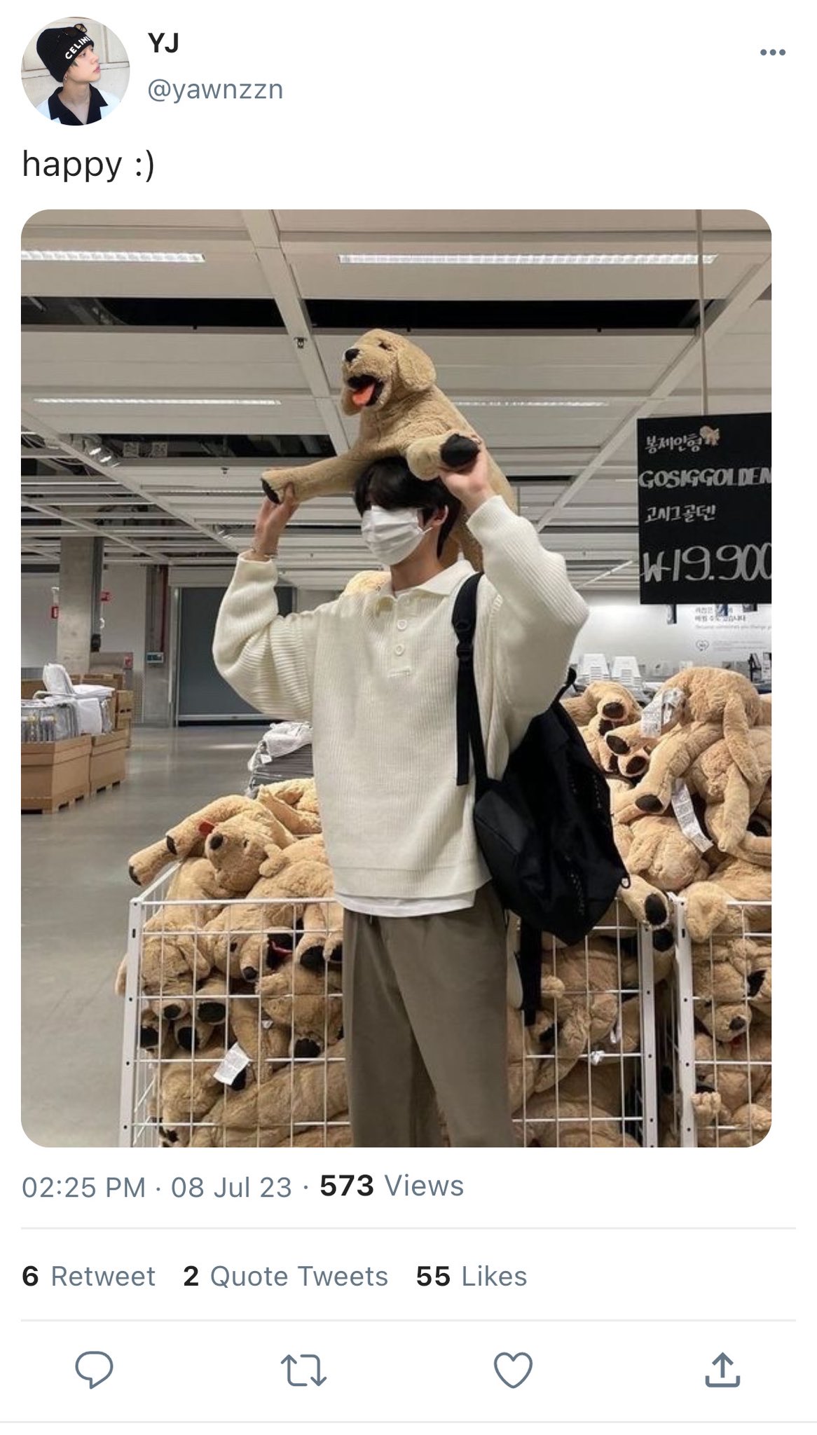 bloom on Twitter: "few tweets xtx au — tyvn is jealous of his ex’s new boyfriend https://t.co ...