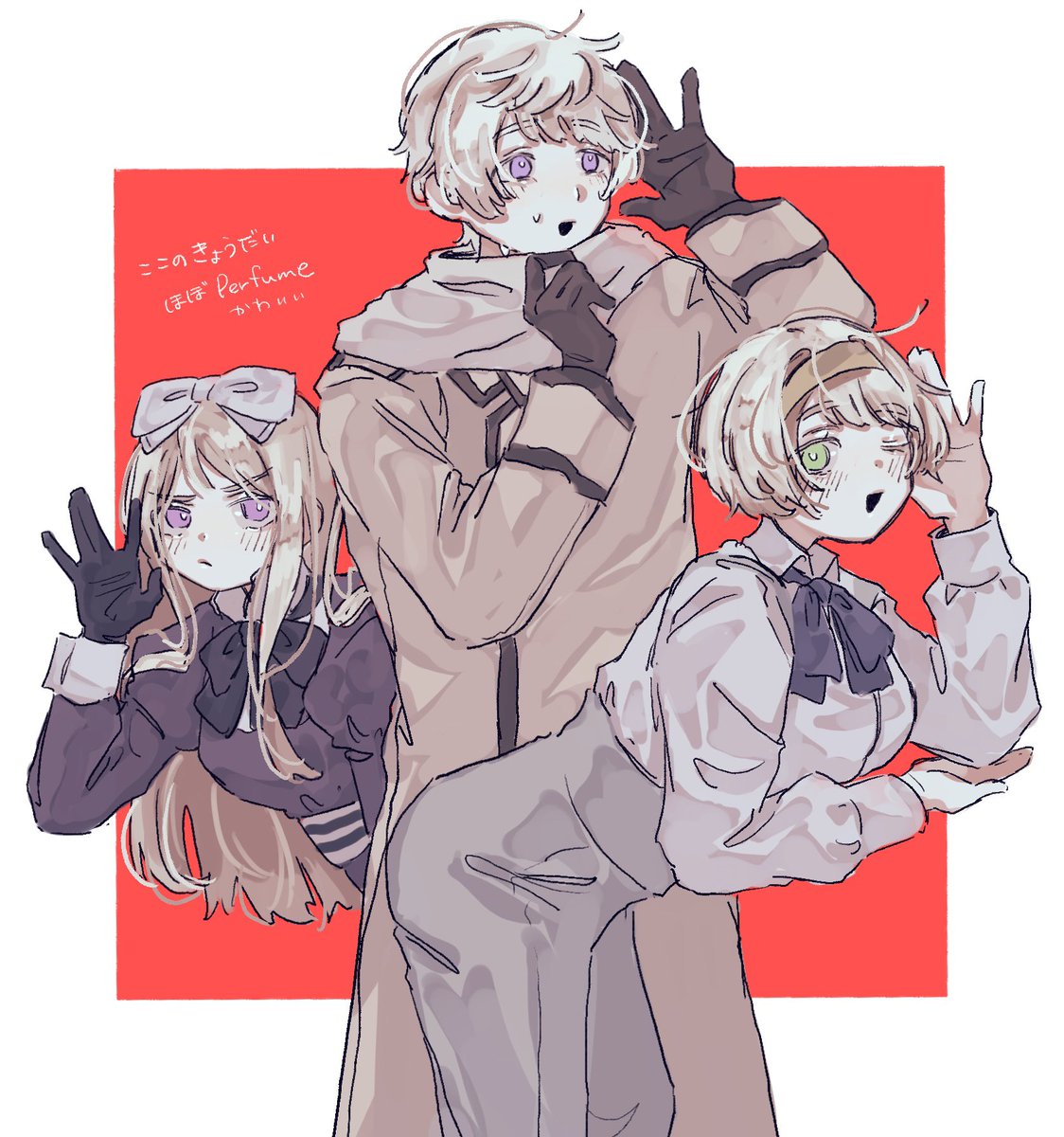 menmen_jpgさんのイラストまとめ