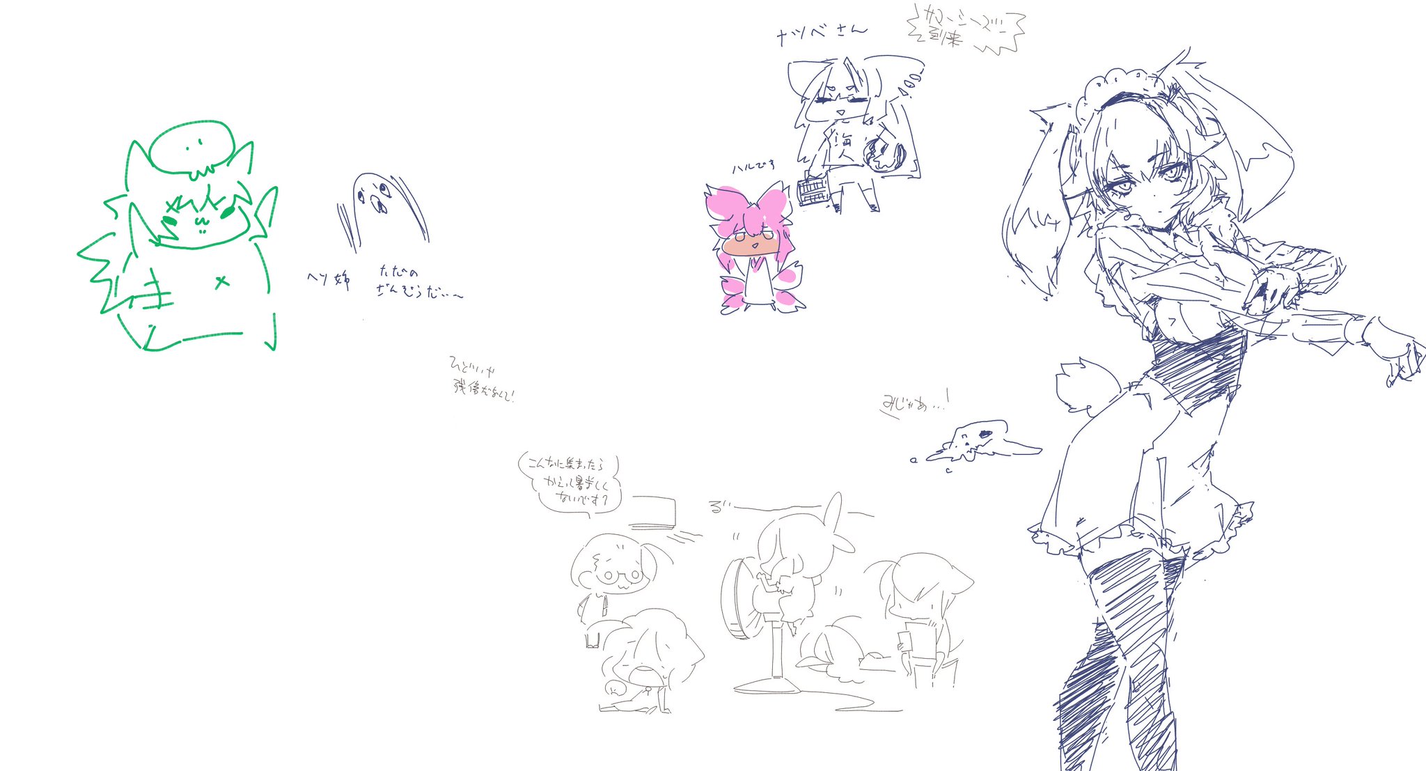 pict_NANGI on Twitter: "いま(2時45分) #MagicalDraw マイクラの曲(Subwoofer Lullabyあたり)聞きながらこういう光景ながめてるとなんか変 ...