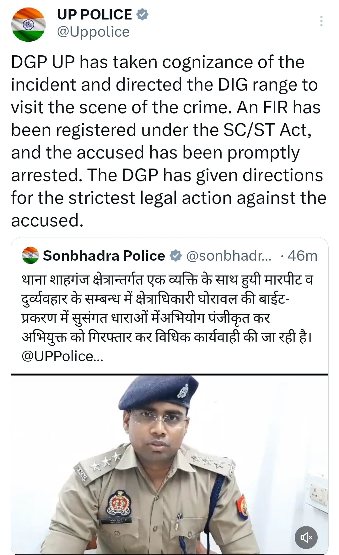 Piyush Rai on Twitter: Piyush Rai on Twitter: