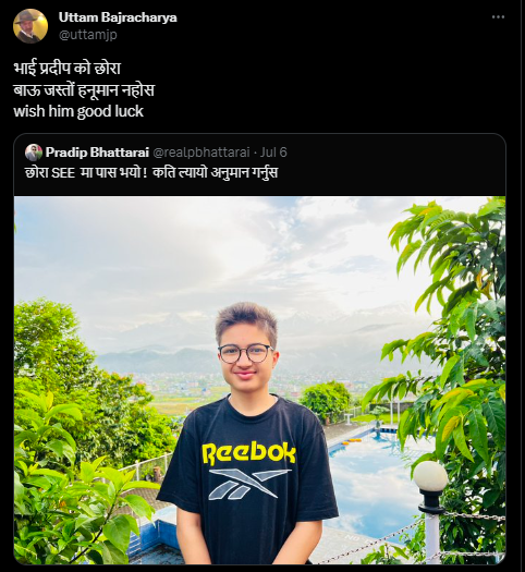 Out of Context Nepal🇳🇵 on Twitter: "https://t.co/L7vGYNxsSQ" / Twitter