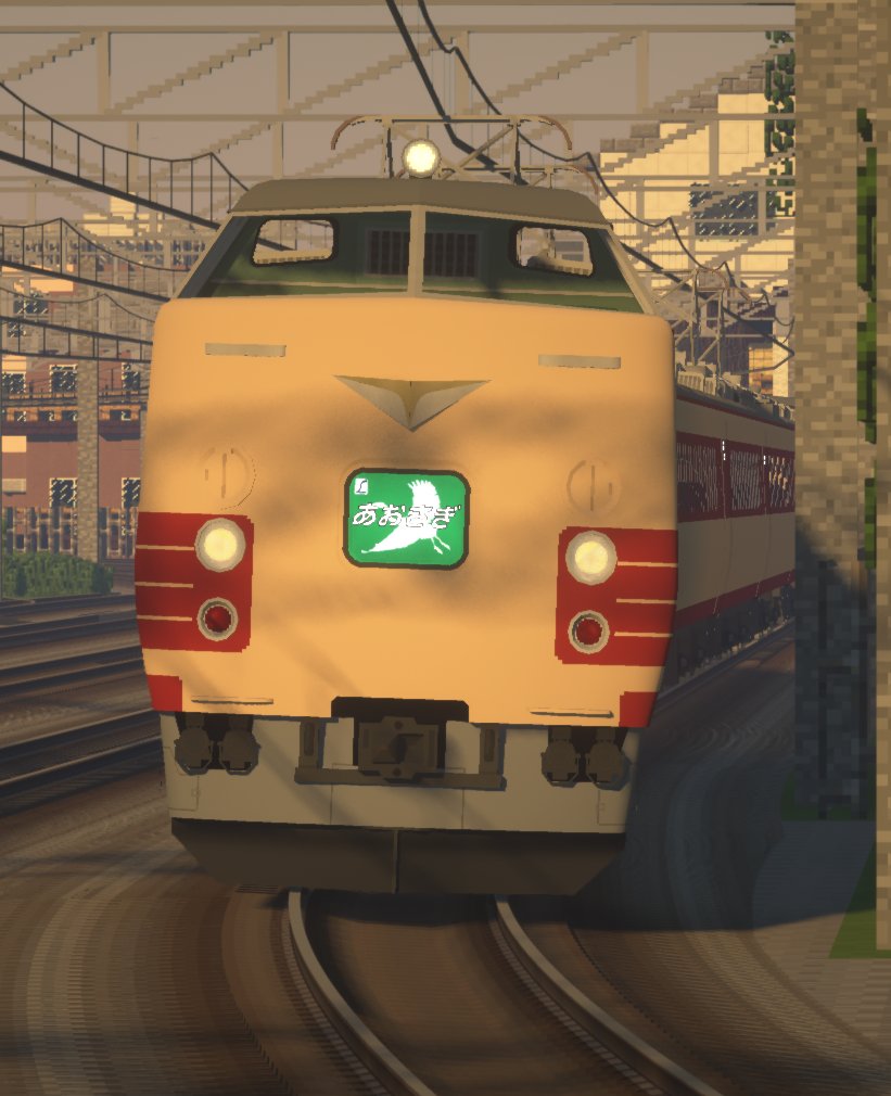 はちこうとっかい on Twitter: "#RTM_SS 特急あおさぎ https://t.co/84M7e2lvp5" / Twitter