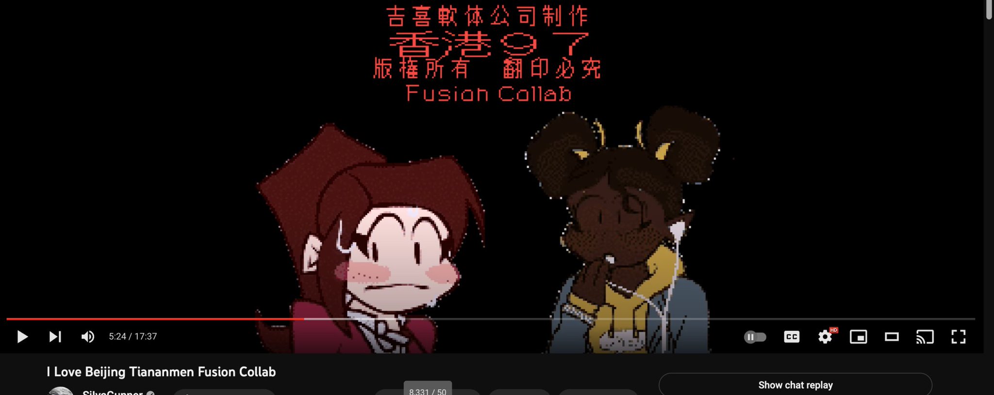 dilly on Twitter: "this new siIva fusion collab is a lot to take in 😭 https://t.co/IGGBFlMsQr ...